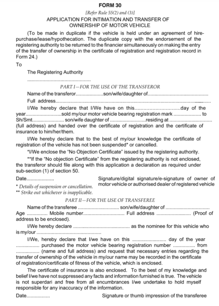 Comprehensive Guide to Vehicle Ownership Transfer in India